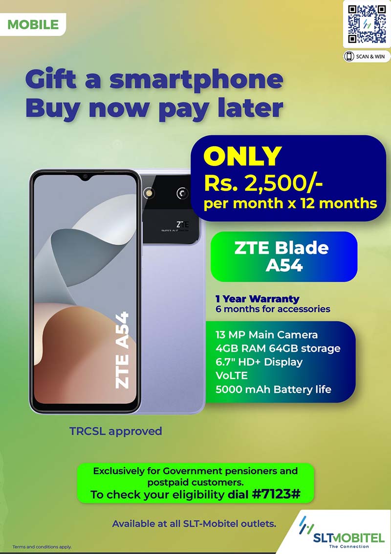 Buy Now Pay Later | Mobitel
